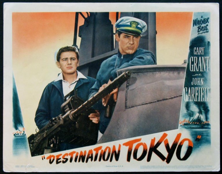 destination_tokyo - SCERA